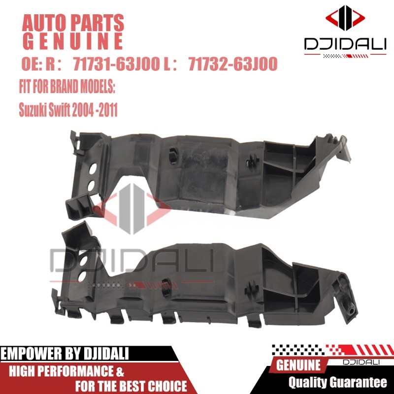 FRONT BUMPER BRACKET for Suzuki Swift 2004 -2011 R：71731-63J00 L：71732 ...