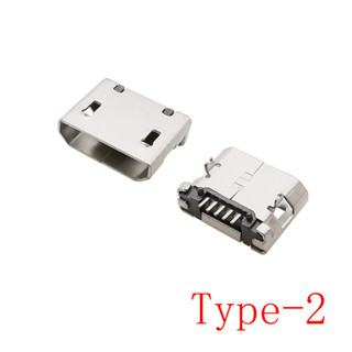 Universal 5 Pin USB Charging Connector Plug Dock Socket Port | Shopee ...