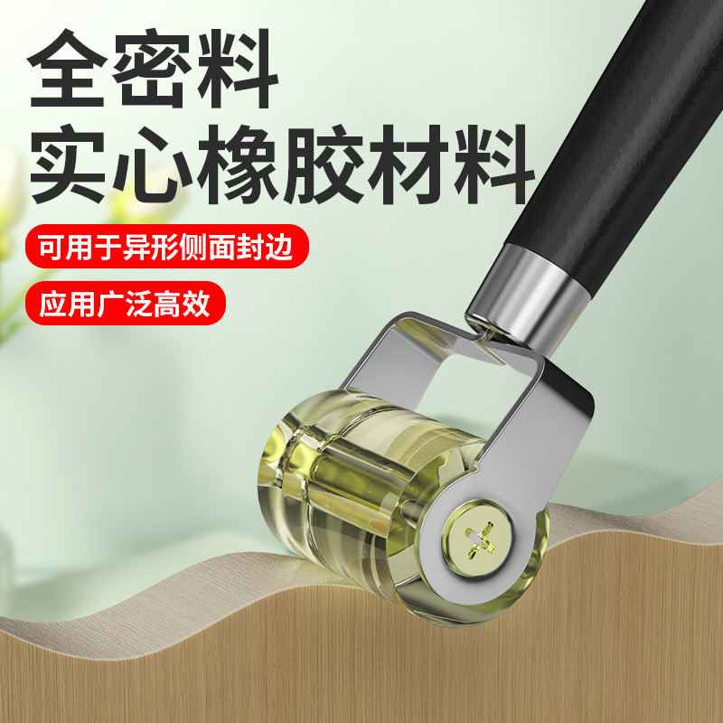Edge Banding Pinch Roller Woodworking Accessories Special-Shaped Edge ...