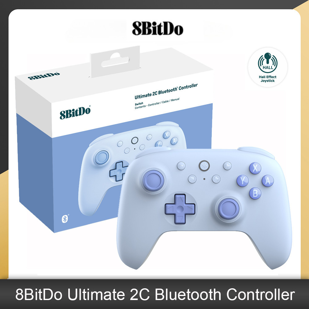 8BitDo Ultimate 2C Bluetooth Controller Wireless Gamepad with Hall ...