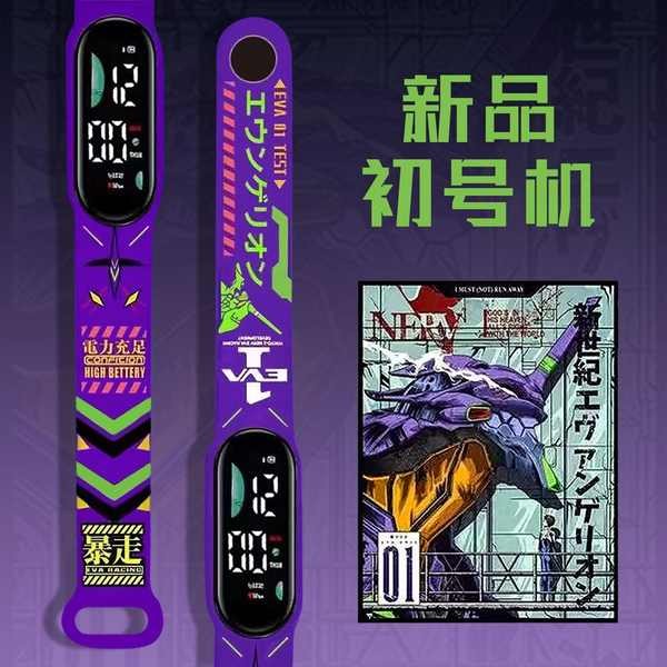 watch for kids boy kids watch digital watch for kids Watch Female 2024 ...