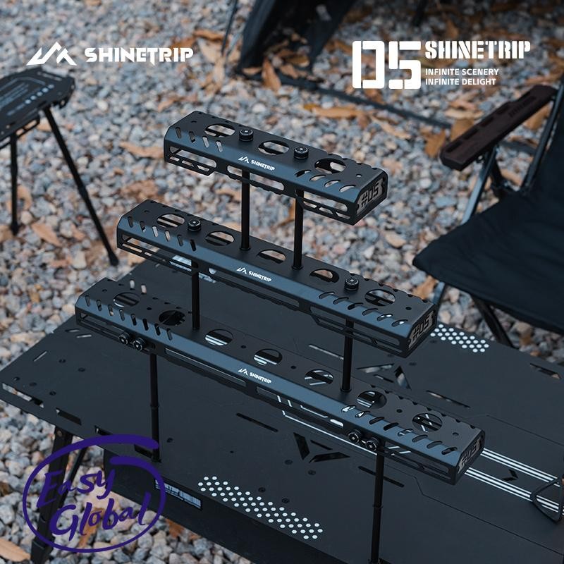 ShineTrip 05 Series Starlight Bridge Light Stand Tactical Flexible ...