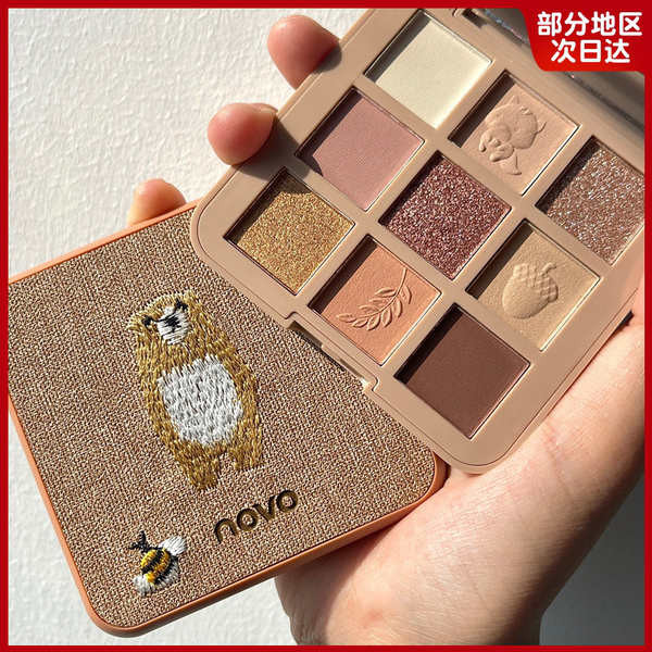 clio eyeshadow eyeshadow Small Fish and Begonia recommends embroidered ...