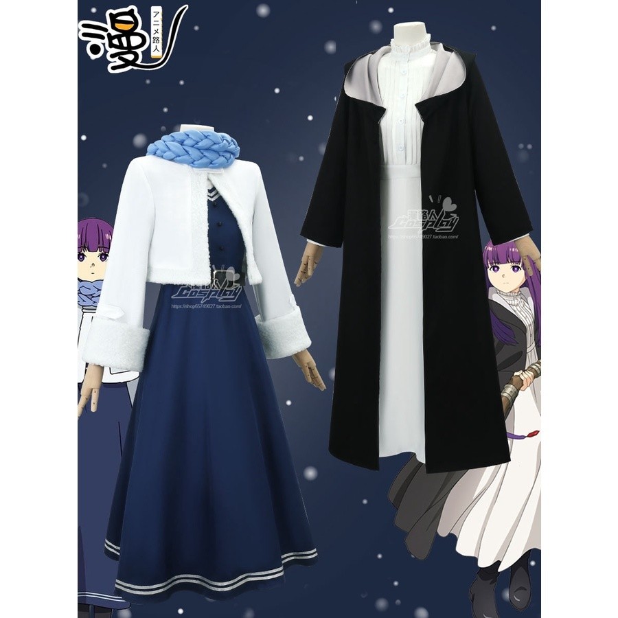 Frieren at the Funeral cos Fern Cosplay Full set of anime costumes for ...