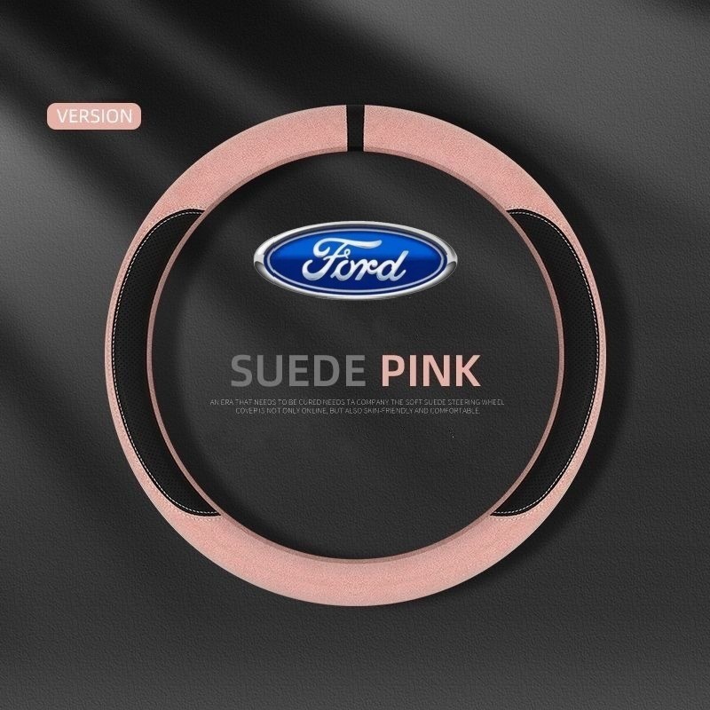 Ford Steering Wheel Cover EcoSport Territory Everest Expedition ...
