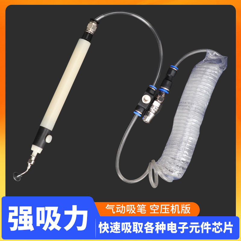 Electric Vacuum Suction Pen smt Manual Chip Mounter Grabber Gas Pen ...