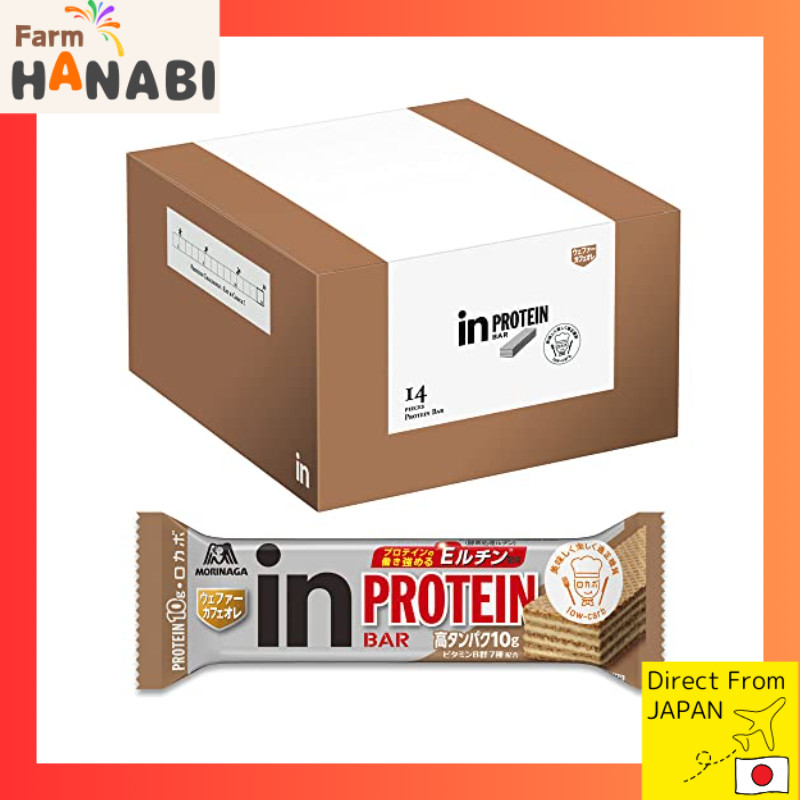 in Bar Protein Cafe au Lait (14 bars × 1 box) Protein bar Enjoy café au lait cream in a wafer ...