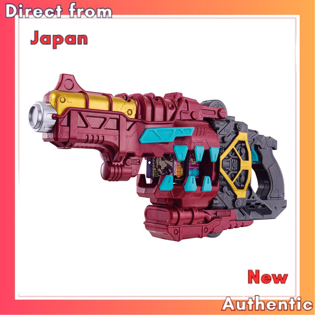 [BANDAI] Kamen Rider Gav DX Henshin Gun Bake Magnum ,Bitter Gav Gab ...