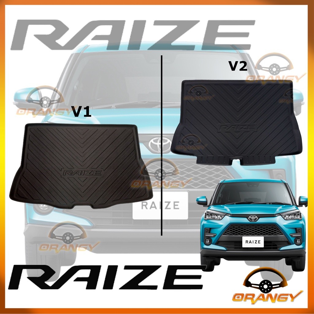 Toyota Raize 2021 to 2025 Rear Cargo Trunk Tray Thailand Quality 2022 ...