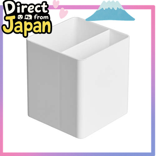 (Direct from Japan)AmazonBasics Pen Cup Plastic Storage Case White ...