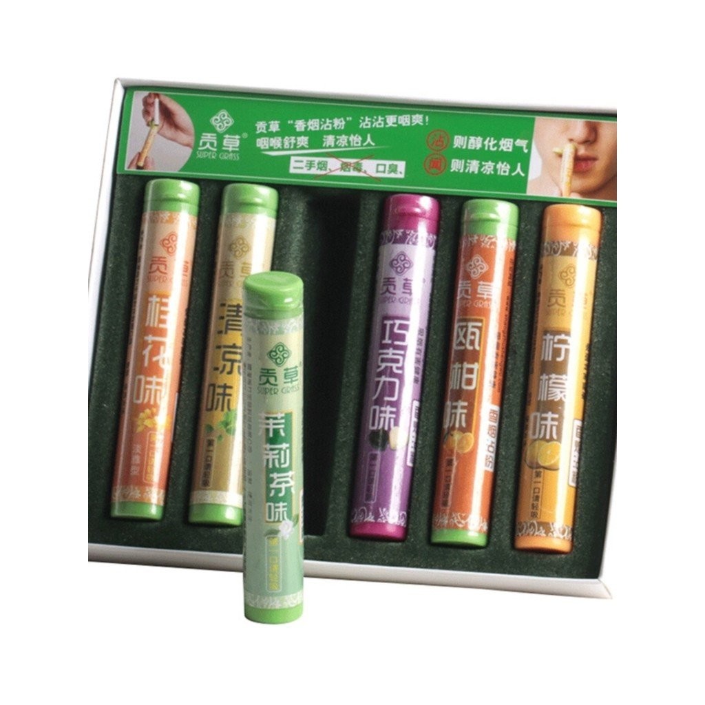 Tobacco Powdered Snacks6Gift Box Snuff Powder Dipping Tobacco Powder ...