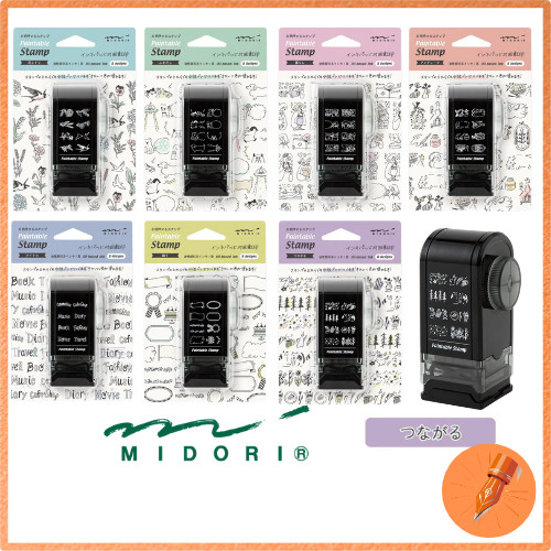 Midori Rotating Stamp Dial Designs Collection | Shopee Philippines