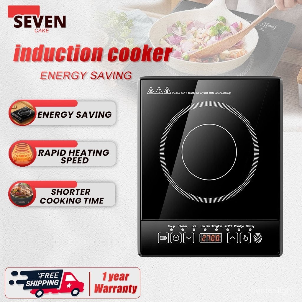 Induction Cooker Multifunction Inverter High Power 2200W Energy-Saving ...