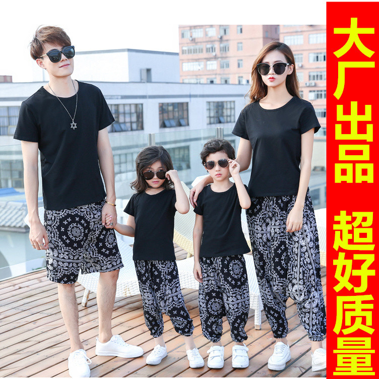Parent-Child Clothing Summer Clothing2024New Trendy One Family Three ...