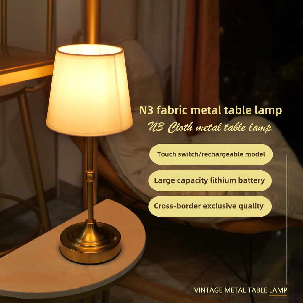 Amazon Cross-Border Retro Table Lamp Restaurant Desktop Decorative ...