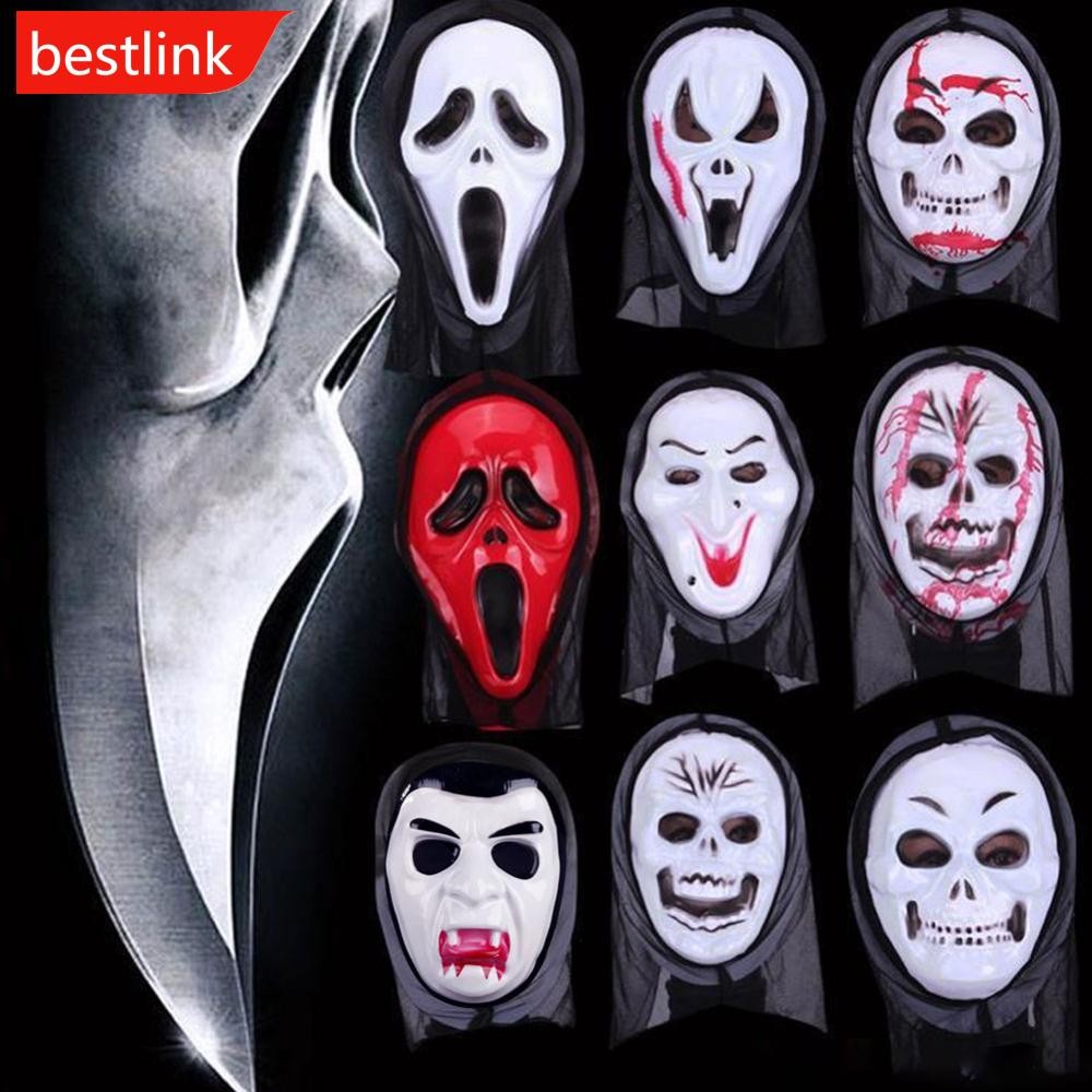 BESTLINK Halloween Scary Mask Scream Ghost Face Plastic Witches Mask ...