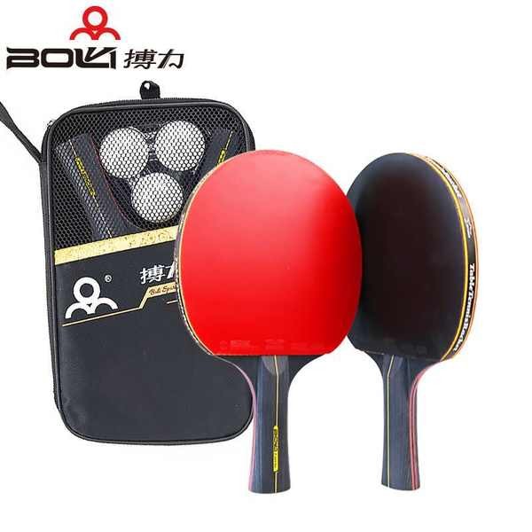 table tennis racket WOMT table tennis racket adult horizontal row ...
