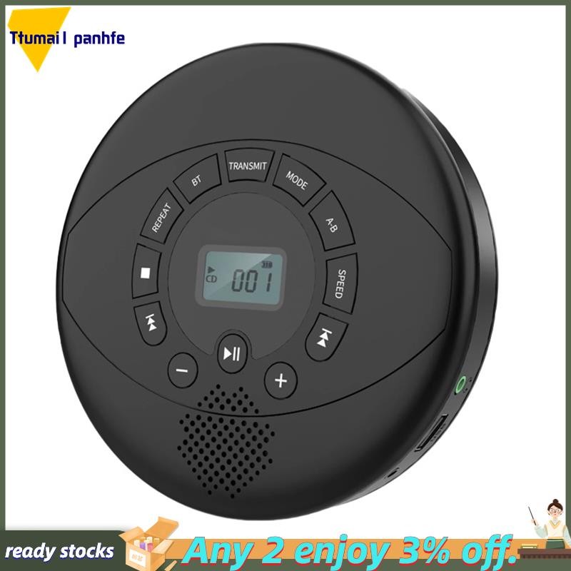 【ttumai4panhfe】Portable CD Player Walkman Bluetooth CD Walkman ...