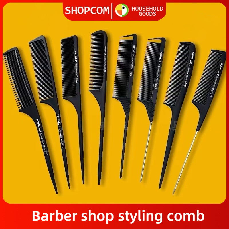 ShopCom Hair Styling Comb Hairdressing Dyeing Salon Hair-Cutting Tool ...