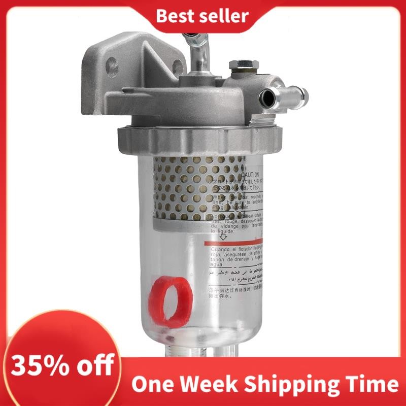 Available Truck Oil Water Separator Fuel Filter ME121646 for Mitsubishi ...