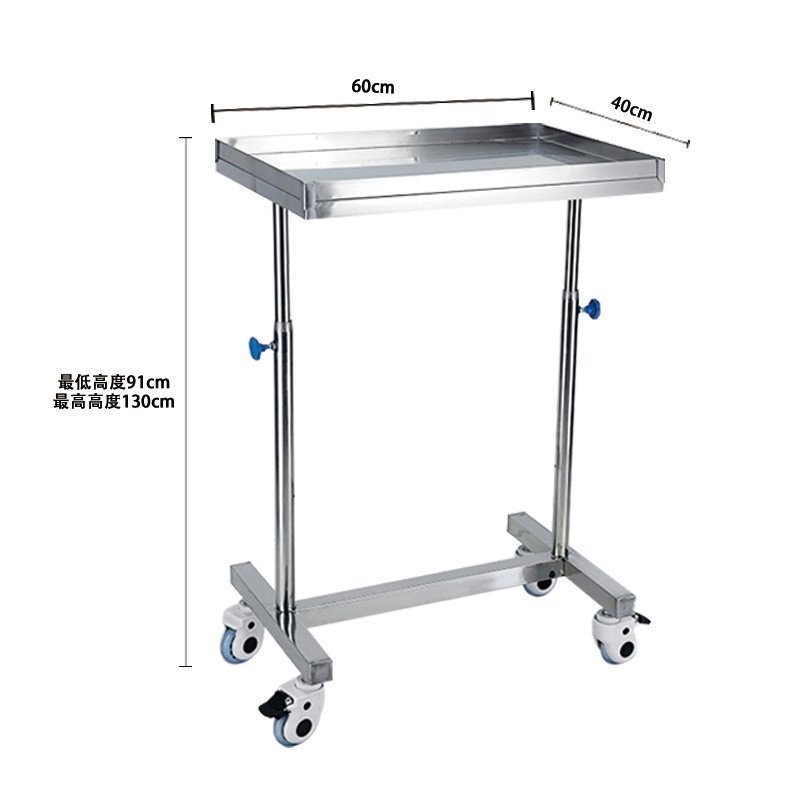 Hospital Surgery Pallet Rack Single-Pole Double-Arm Adjustable ...