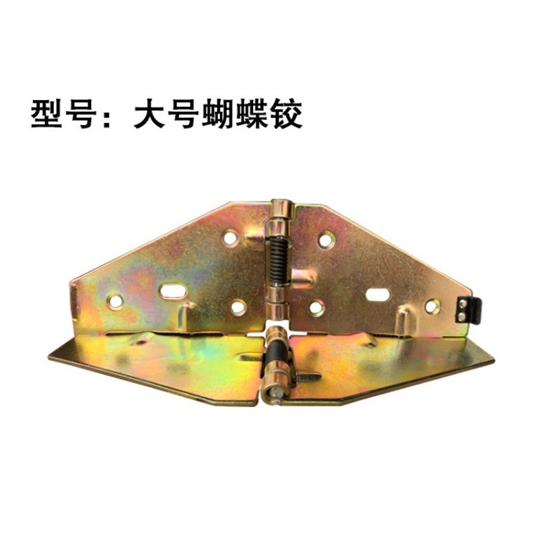 Folding table hinge round table flap hinge dining table flap hinge ...