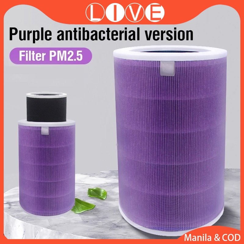 Xiaomi Mi Air Purifier Filter Purple Antibacterial Replacement For Pro ...