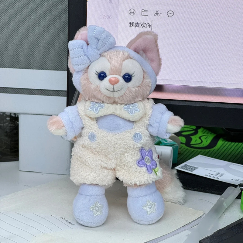 Japanese Style cos Cartoon Lazy Series Ling Na Together Beier Plush ...