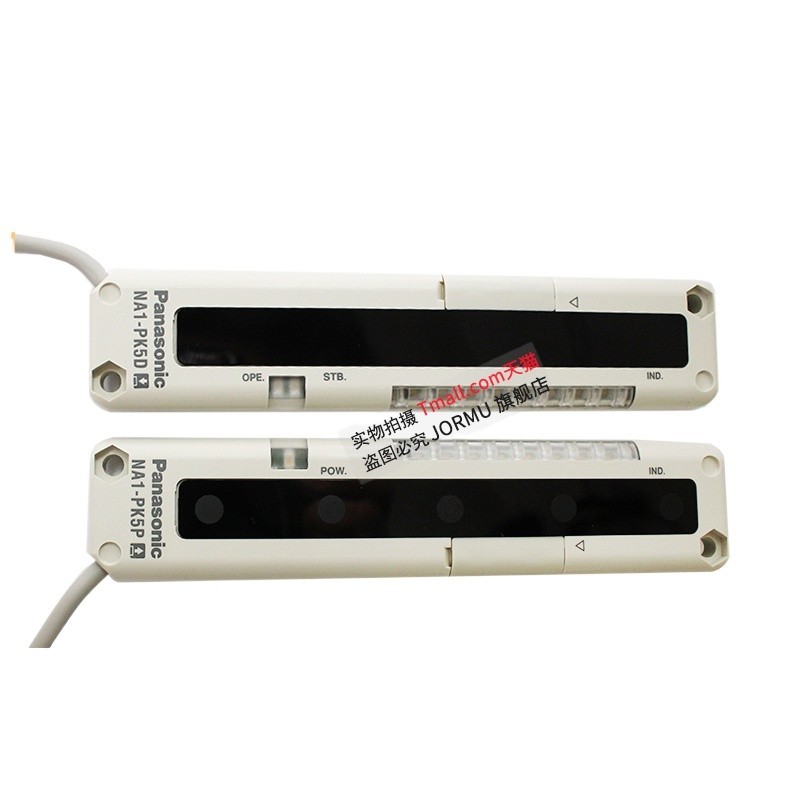 New authentic Panasonic safety grating sensor NA1-PK5-PN NA1-PK3 area ...