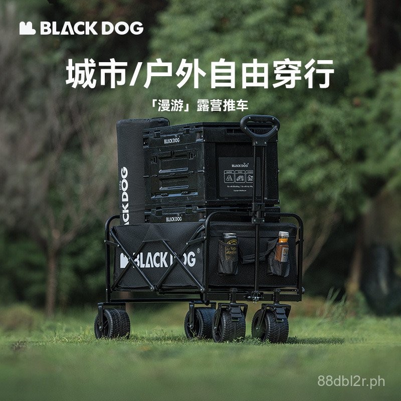 Blackdog Black Dog Camper Cart Outdoor Camping Hand Buggy Display Table ...