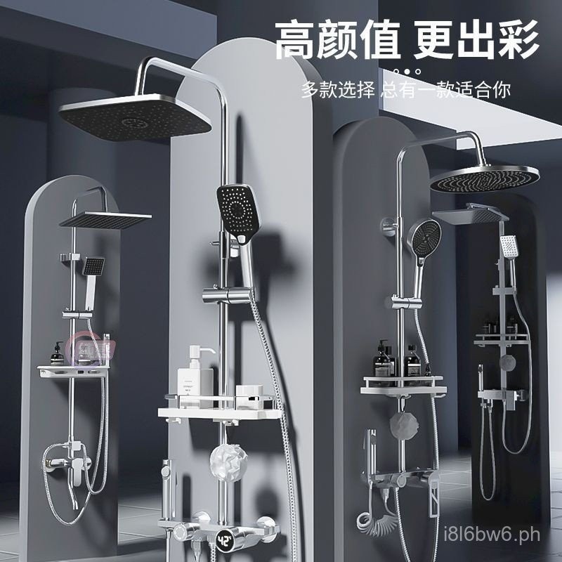 Home Integrated Bathroom Bath Shower German Copper Constant Temperature ...