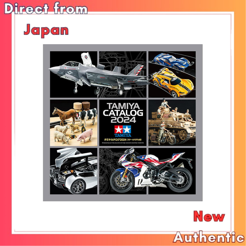 Tamiya Tamiya Catalog 2024 Scale Model Version 64450 brand-new ...