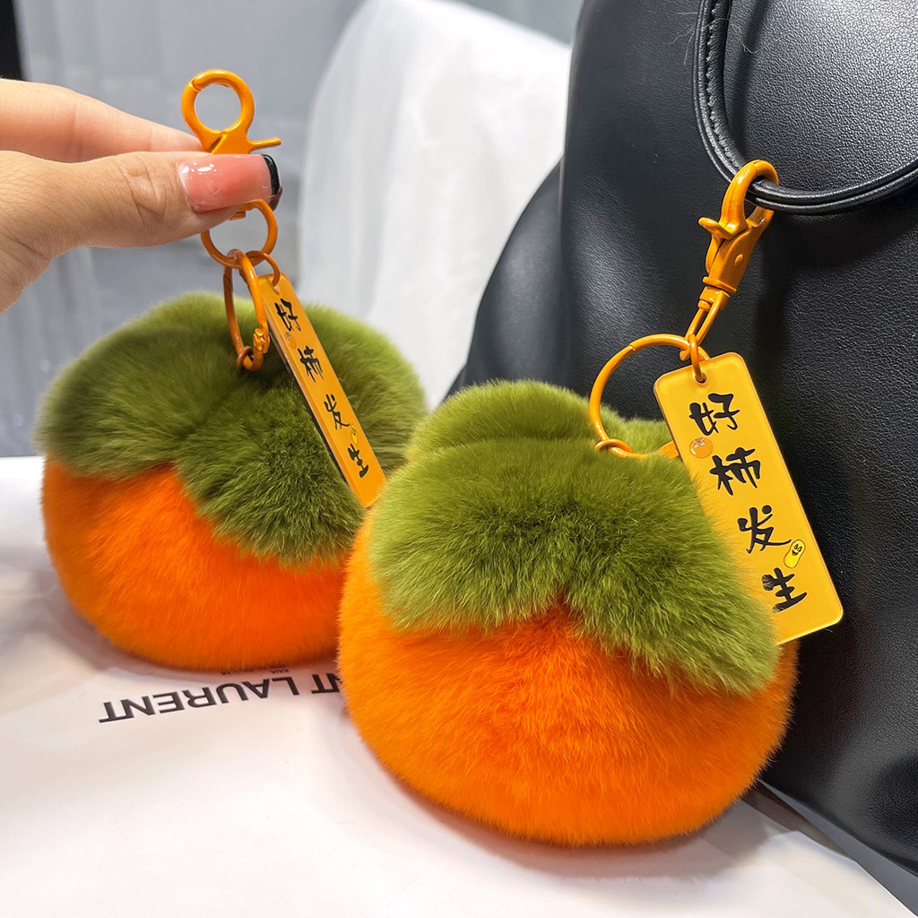 Rex Rabbit Fur Small Cachi Car Key Ring Pendant Cute Pompons Schoolbag ...