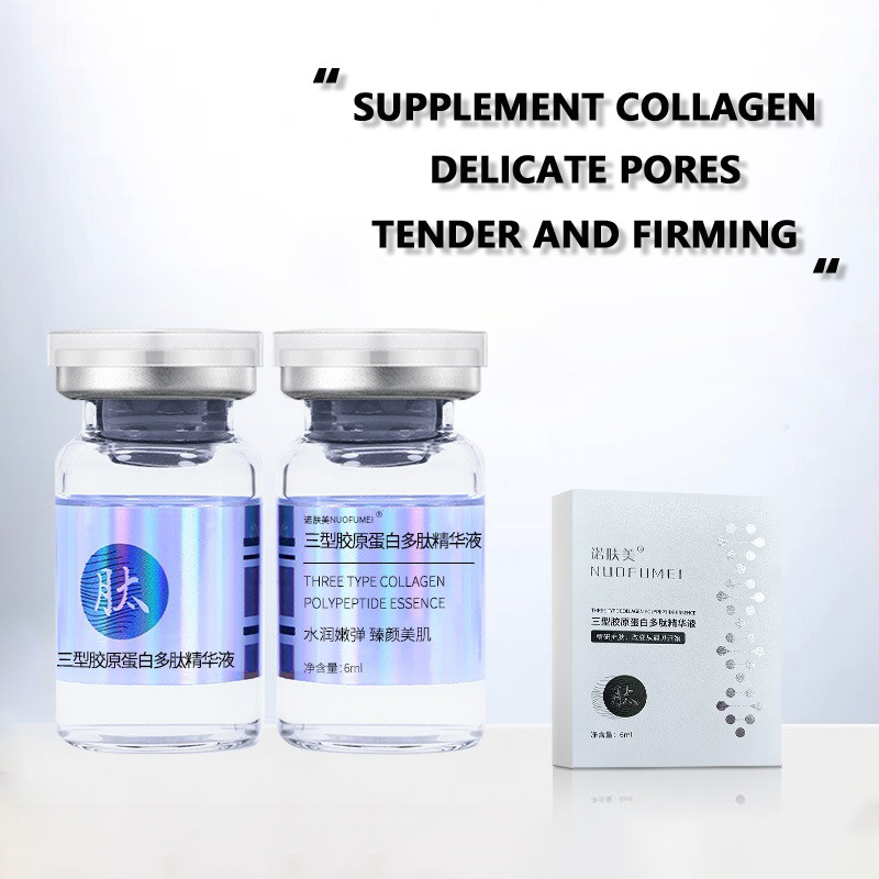 Type-III Collagen Polypeptide Essence Skin Tightening Face Lifting ...