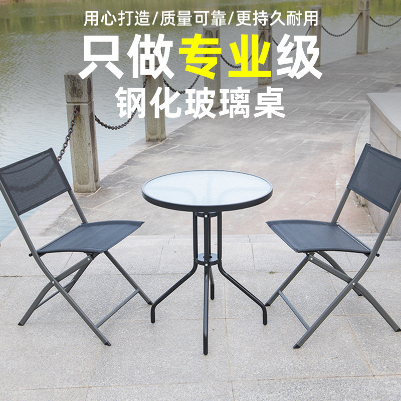 Tempered Glass Small round Table Wrought Iron Outdoor Casual ...