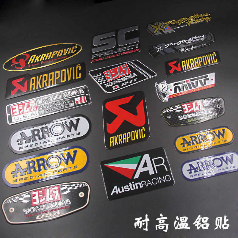 Universal Motorcycle Exhaust Pipe Sticker Label High Temperature ...