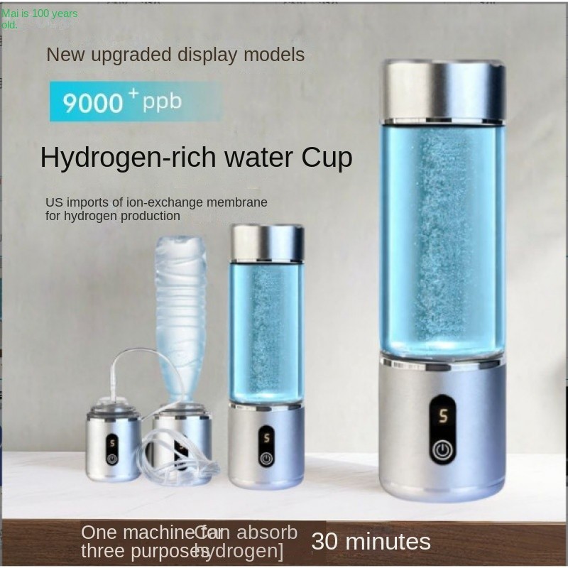 Hydrogen-Rich Water Cup Touch Screen Display Electrolyzed Negative Ion ...