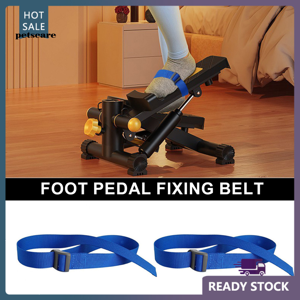 QCA Fitness Equipment Pedal Strap Adjustable Rowing Machine Pedal ...
