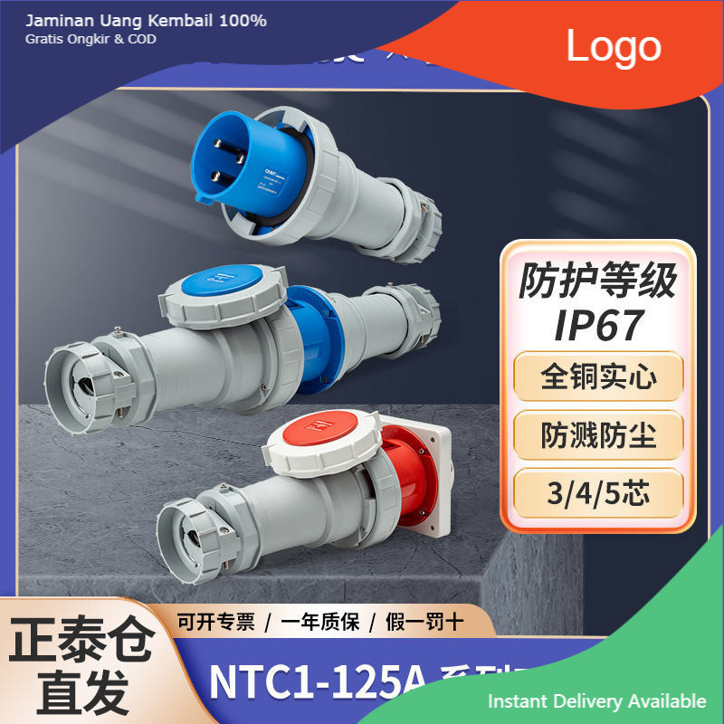 COD/ /,♘Chint Aviation Plug Industrial Socket 3 Core 4 Core 5 Core 125a ...
