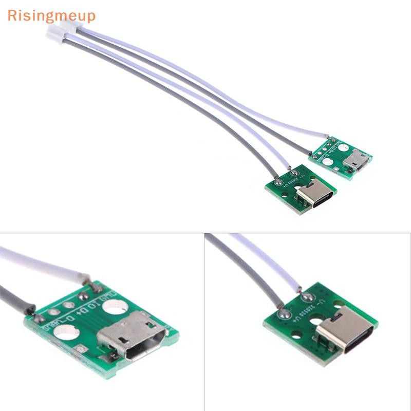 [Risingmeup] Type-C Micro USB To DIP Adapter Female Connector B Type ...