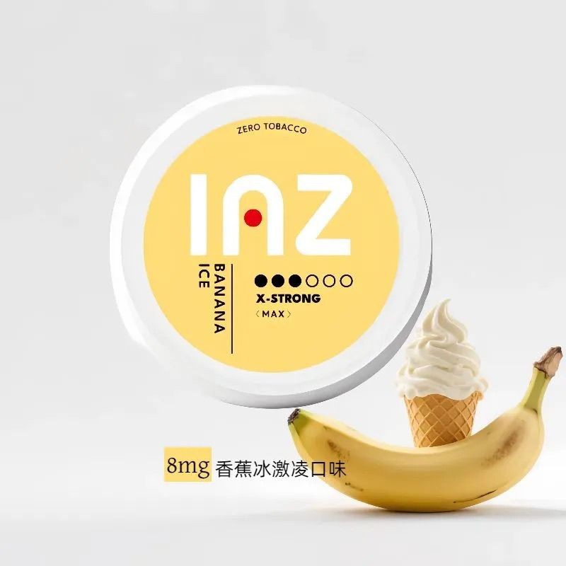 Taste velo mouth bag Sweden snus white lips to relieve addic Flavor ...