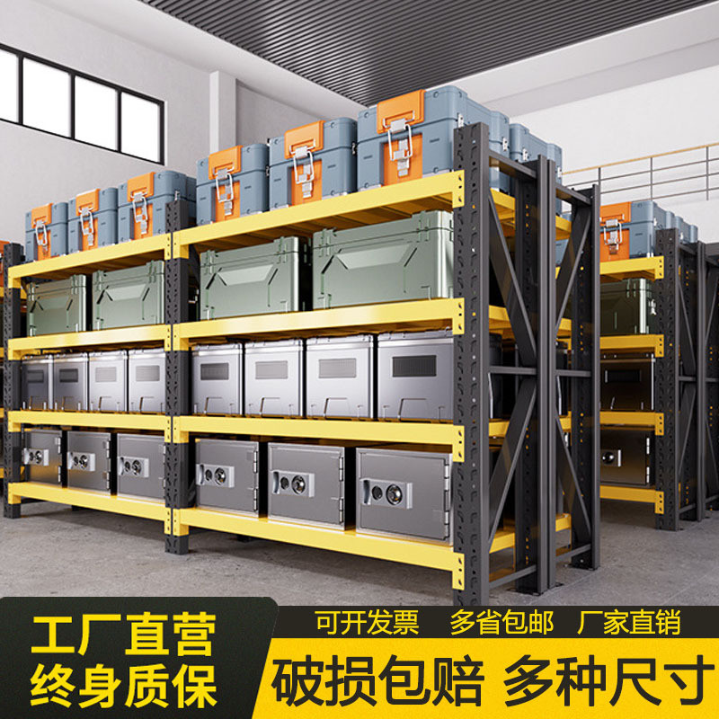 Domestic Storage Rack Balcony Rack Multi-Layer Storage Rack Express ...