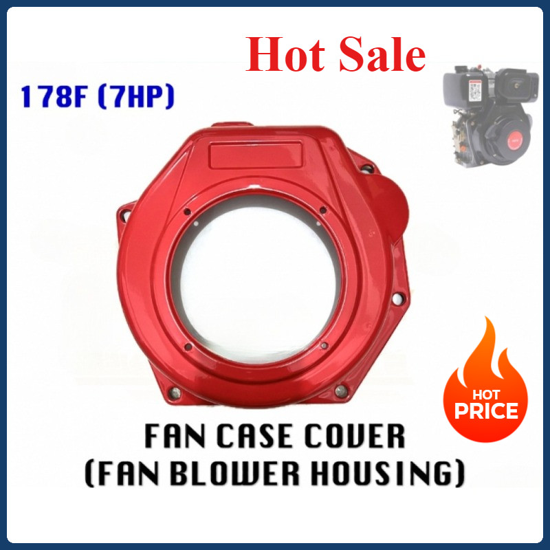FAN CASE COVER FAN BLOWER HOUSING 178F 7HP AIR COOLED DIESEL ENGINE ...