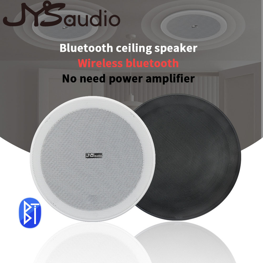 BT610 Bluetooth ceiling speaker 6-inch 3D stereo built-in embedded home ...
