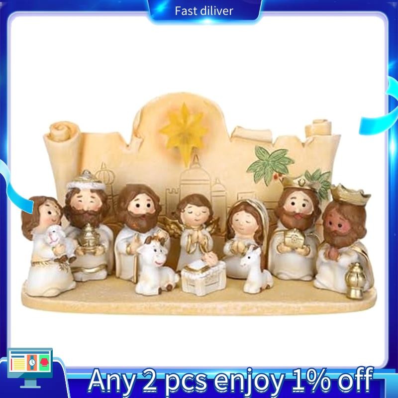 Nativity Set Version - 10 Piece Religious Manger Scene Resin Cute ...