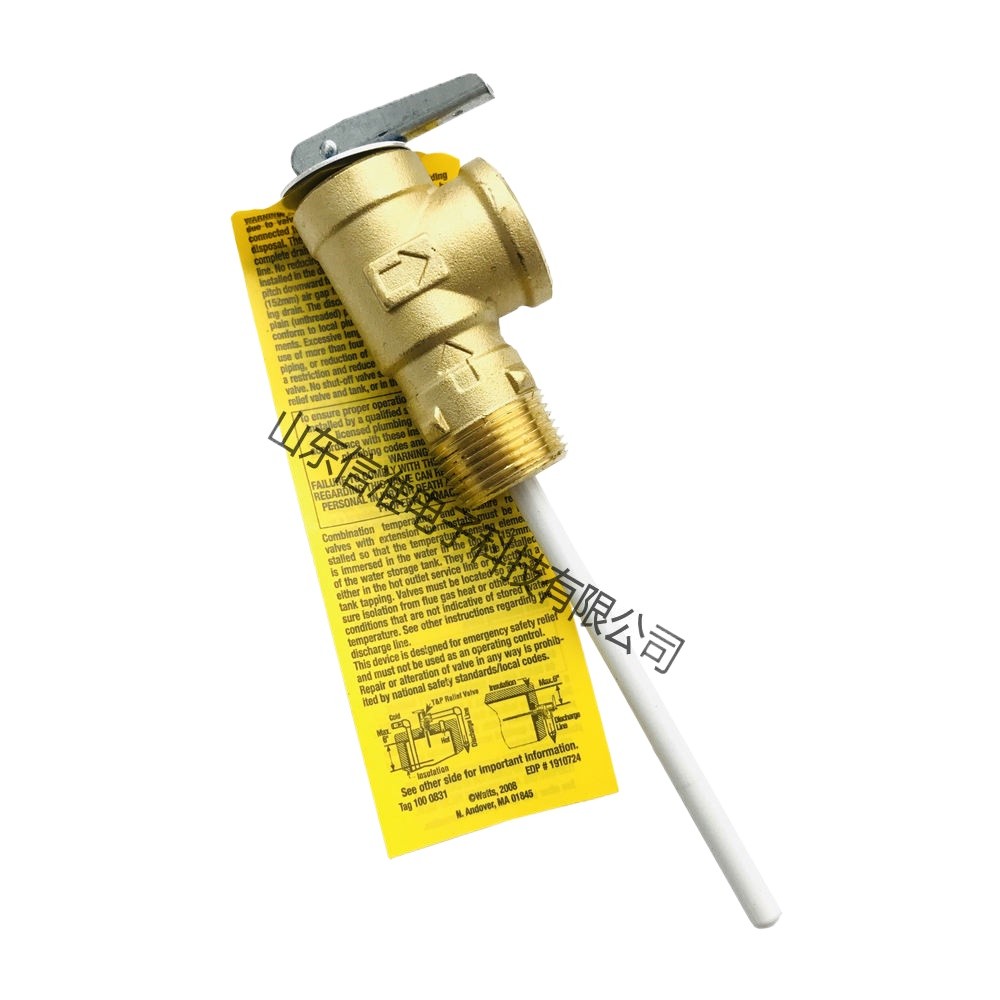 COD☆Constant heat Smith water heater safety valve 150 pressure relief ...