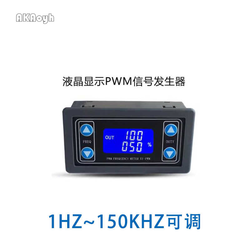 Pwm Pulse Frequency Duty Ratio Adjustable Module Square Wave ...