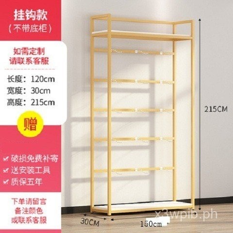 Underwear Clothing Store Shelf Bra Display Stand Floor Underwear ...