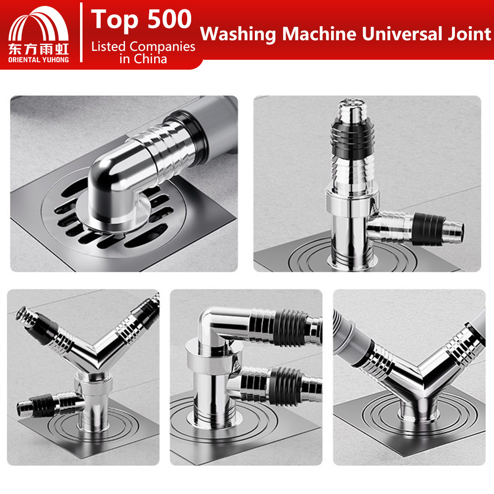 Oriental Yuhong Washing Machine Floor Drain Joint Adapter Anti-overflow ...