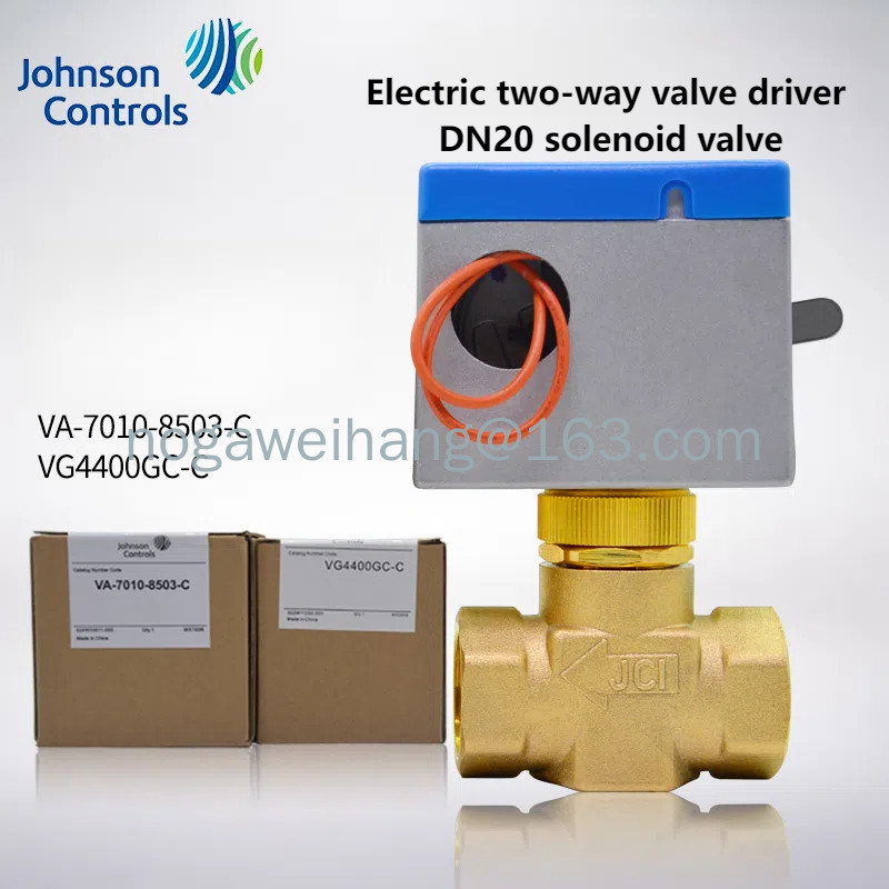 JOHNSON VA-7010-8503-C Electric two-way valve driver DN20 solenoid ...